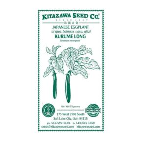 Kitazawa Seed Company Official Website - Premium Seeds